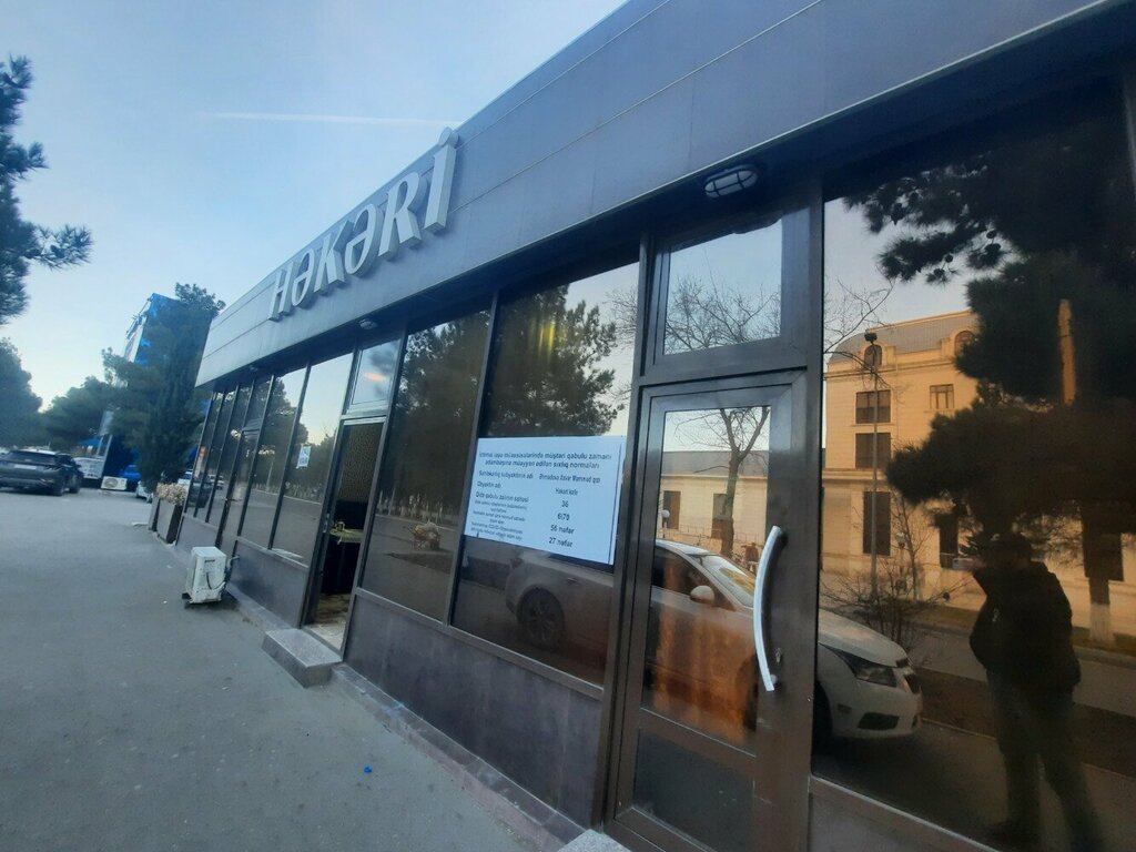 Kafe Hekeri, Sumgayıt, foto