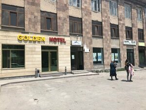 Golden Hotel (Gegharkunik Region, Vardenis, H. Andreasyan Street), otel  Vardenis'ten