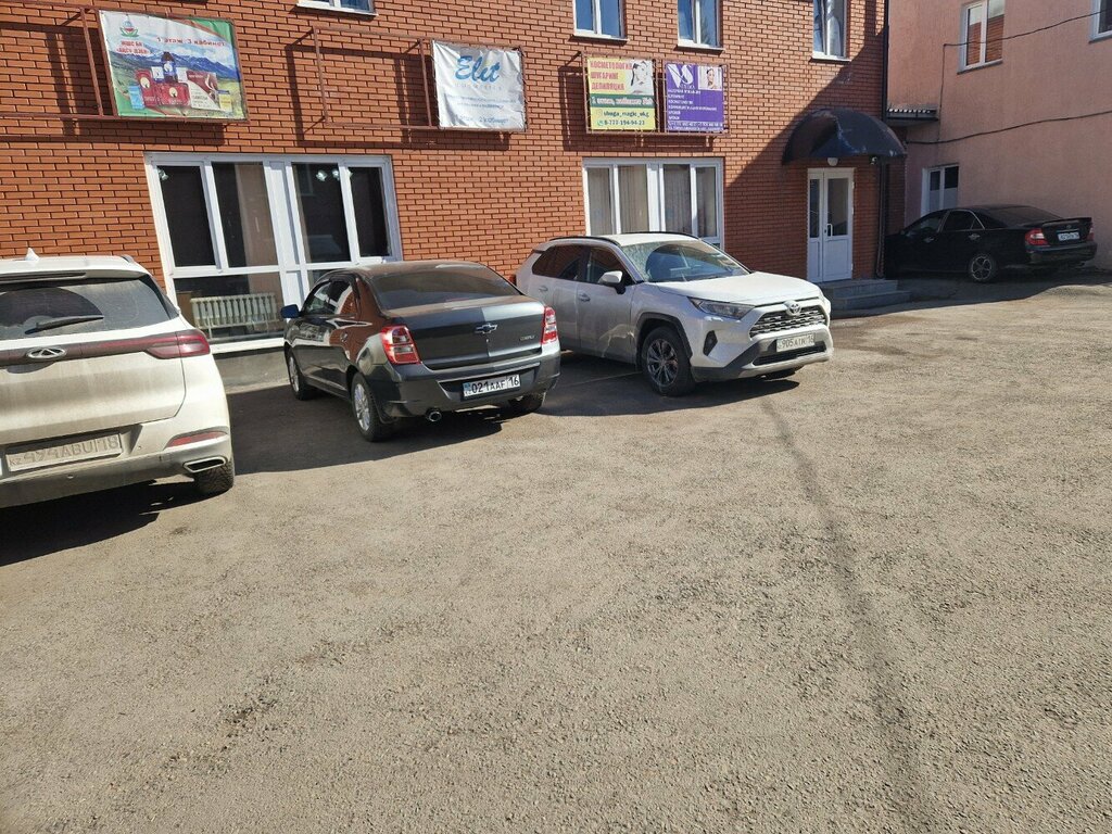 Muhasebeciler My Accountant, Öskemen (Ust‑Kamenogorsk), foto