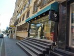 Nuel Baku (Bakı, Narimanov district, Aliyar Aliyev Street, 87), giyim mağazası  Bakü'den