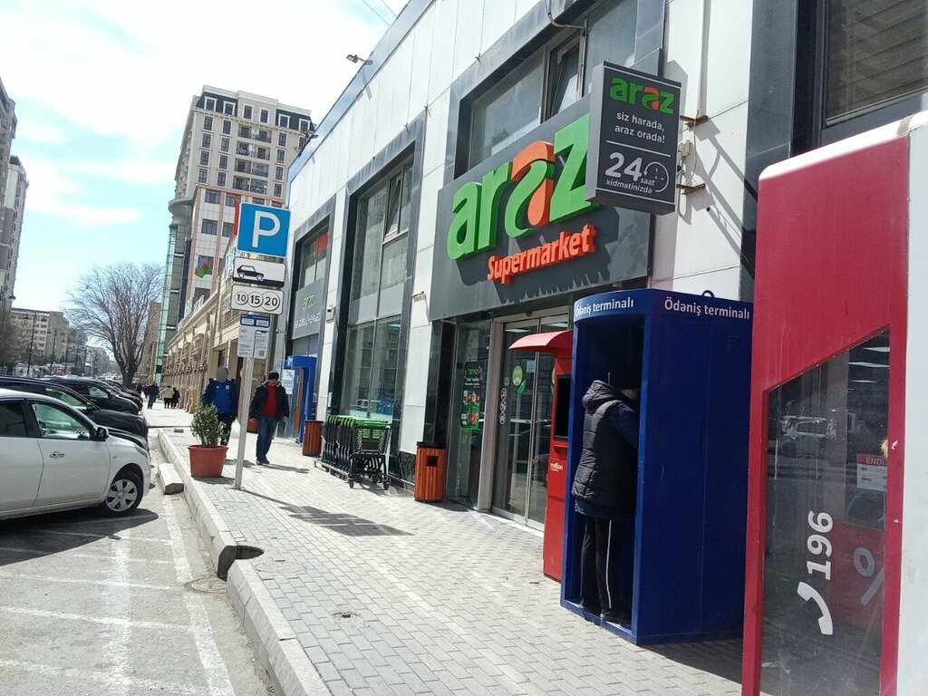 Süpermarket Araz market olimpik star, Bakü, foto