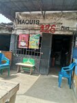 Maquis 126 (Avenue Laurent Aké Assi No:396, Marcory), kafe  Abican'dan