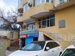 Hearing Treatment Center Fonus (Natiq Sahbazov Street No:4A), tıp merkezleri ve klinikler  Bakü'den