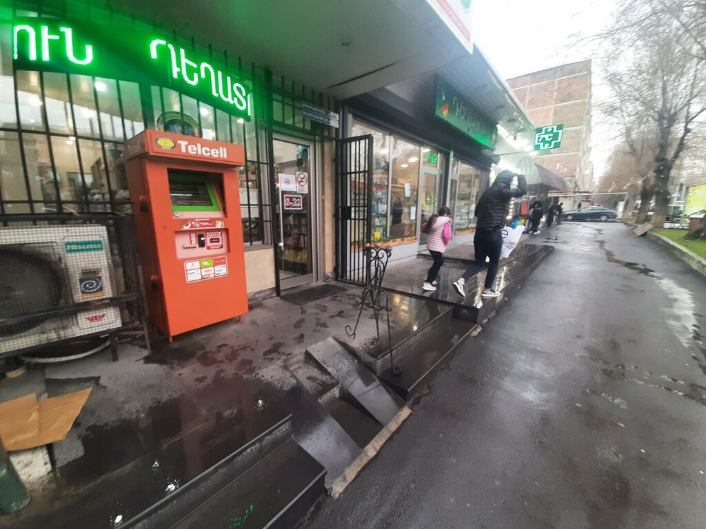 Eczaneler Levon and Lamara, Erivan, foto