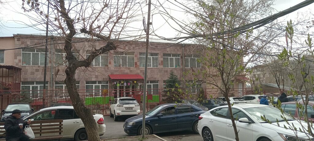 Anaokulları Mankutyan Arahet, Erivan, foto