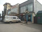 Доступ (ulitsa Gogolya No:91), giyim mağazası  Essentuky'den