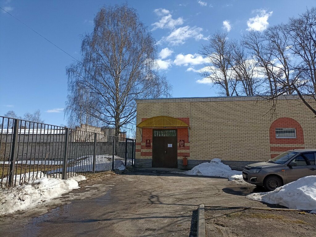 Test laboratuvarı Ярдорслужба, отдел лабораторных исследований, Yaroslavl, foto