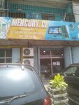 Mercury. Ci (Avenue Gabriel Dadie No:232, Treichville), bilgisayar mağazaları  Abican'dan