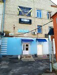 Калужский костюмер (Teatralnaya Street No:4Б), terziler  Kaluga'dan