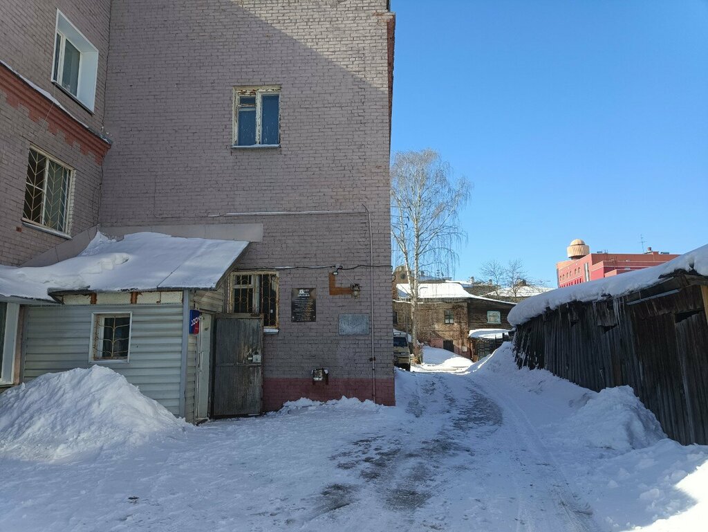 Çocuk odası firmaları Hizbo, Kirov, foto