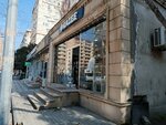 Kazee (Еcеmi Naxcivani Street No:38), giyim mağazası  Bakü'den