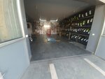 Vulcanization (Grigor Hasratyan Street No:29/90, Yerevan), oto lastik tamiri  Erivan'dan