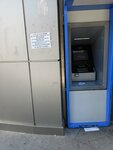 Beynəlxalq Bank Bankomat (Bakı, Badamdar district, Goyus Qarayev Street, 12), atm'ler  Azerbaycan'dan