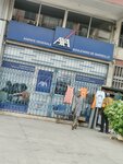 Agence Axa Boulevard De Marseille (Rue G65 No:43, Marcory), sigorta şirketleri  Abican'dan