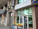 Payment Terminal Million (Mohsun Sеnani Street No:106C), ödeme terminali  Bakü'den