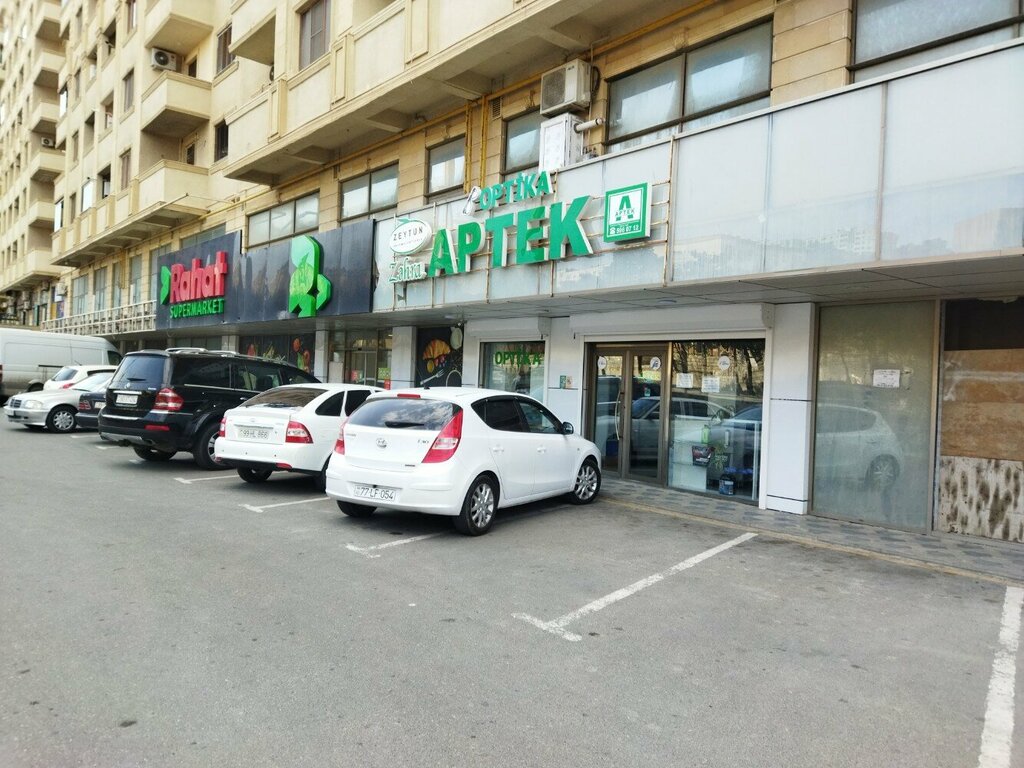 Eczaneler Aptek, Bakü, foto