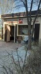 Shoe Repair Shop (Mańǵystaý oblysy, Aktau, 7-shi shaǵyn aýdan), ayakkabı tamiri  Aktav'dan