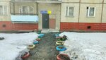 SDS-Kostanay (Volynov kóshesi No:13), konut servisleri kuruluşları  Kostanay'dan
