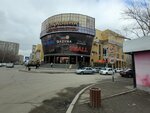 Ateliers (Şuğaev street No:28), kıyafet tamiri  Semey'den