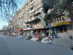 Khirdavat (Qacaq Nеbi Street No:14), mini-market  Bakü'den