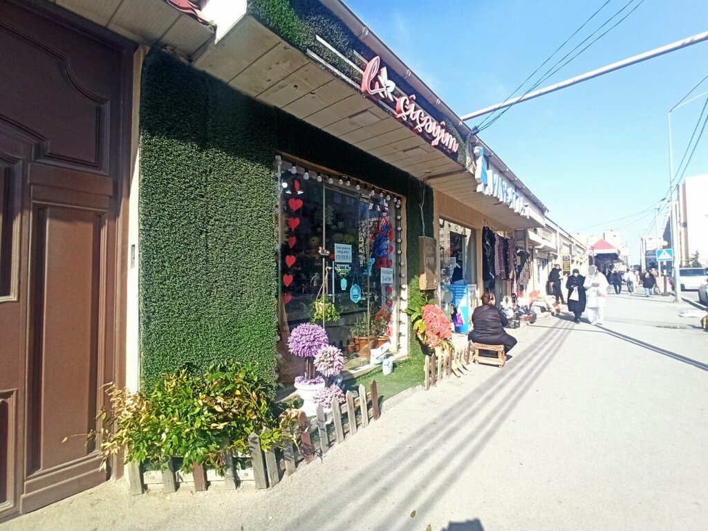 Çiçekçiler Flower Shop Fatima, Bakü, foto