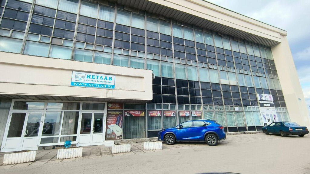 Kiralama noktası Pricepi.by, Minsk, foto
