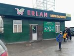 Erlan (Zemlánıchnaıa kóshesi No:110), market  Astana'dan