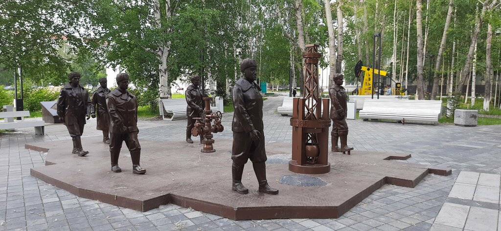 Kültür ve eğlence parkları сквер Героев Самотлора, Nijnevartovsk, foto