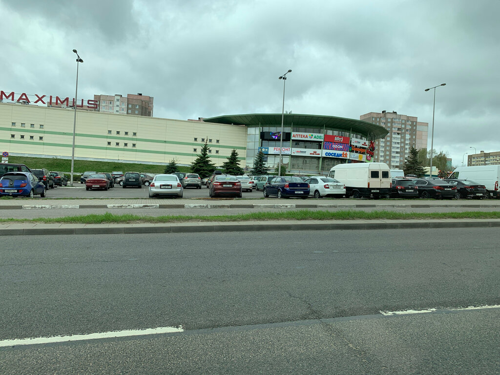 Taksi durağı Стоянка такси, Minsk, foto