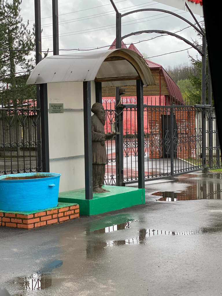 Kafe Граф Толстой, Moskova ve Moskovskaya oblastı, foto