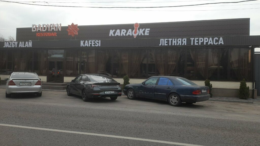 Kafe Badyan, Almatı, foto