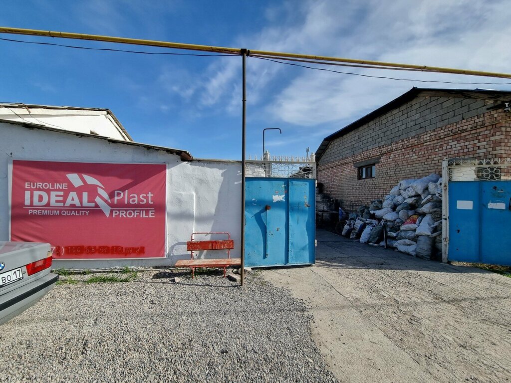Pencere aksesuarları Ideal Plast, Türkistan, foto