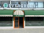 Evergreen Croissant & Coffee (Bursa, Nilüfer, Özlüce Bul., 17), kafe  Bursa'dan