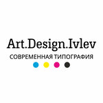 Art. Design. Ivlev (Stepnaya ulitsa No:25к1), baskı hizmetleri  Novosibirsk'ten