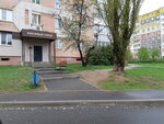 Красивый город (buĺvar Družby No:3к5), güzellik salonu  Mozyr'dan