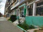 Drugstore (Qеdir Mеmmеdov Street No:13M), eczaneler  Bakü'den