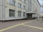 Upravleniye Departamenta Finansovykh Rassledovany Kgk Rb po Brestskoy oblasti (vulica Mickievicha No:3, Brest), devlet kurumları ve bakanlıklar  Brest'ten