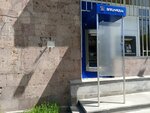 Unibank ATM (Shinararner Street No:12, Yerevan), atm'ler  Erivan'dan
