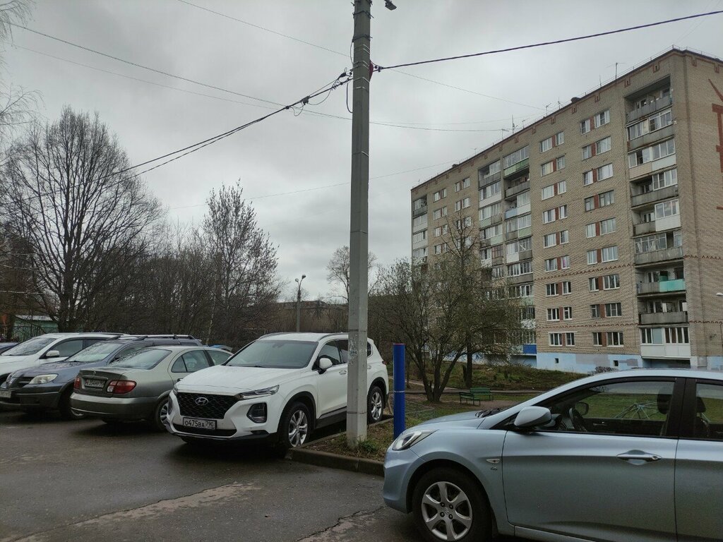 Elektrikli oto şarj istasyonları Plug Me, Sergiyev Posad, foto
