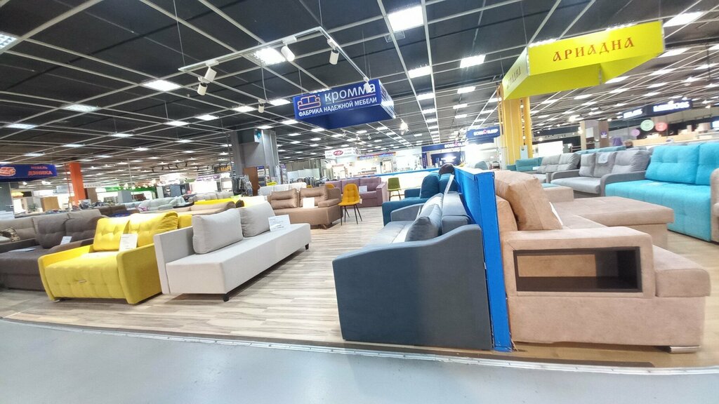Mobilya mağazaları Кромма, Nijni Novgorod, foto