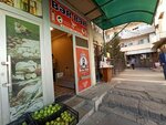 Bərbər (Inqilab Ismayilov Street No:176B), berberler  Bakü'den