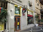 Kişi Salonu (Gogol Street No:13, Nesimi District), kuaförler  Bakü'den
