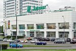Dplet (Akademika Vargi Street No:8к1), hukuk büroları  Moskova'dan
