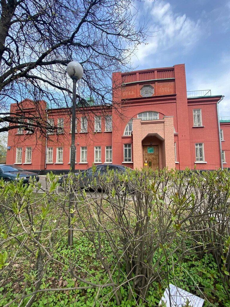 Turistik yerler Общежитие Тимирязевской сельскохозяйственной академии, 1926 год, Moskova, foto