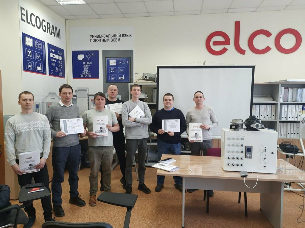 Isıtma sistemleri ve ekipmanları Горелки. Сервис. Запчасти, Moskova, foto