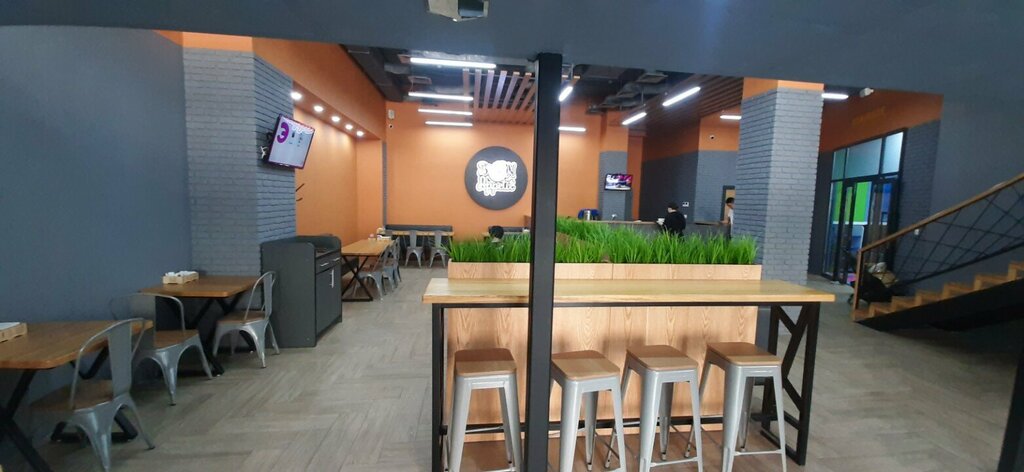 Restoran Bon appetit, Atırav, foto