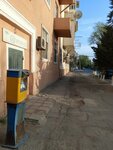 Post Office № 3 of the Sumgayit Postal Branch (Xurşudbanu Natavan küçəsi No:6), postahane, ptt  Sumgayıt'tan