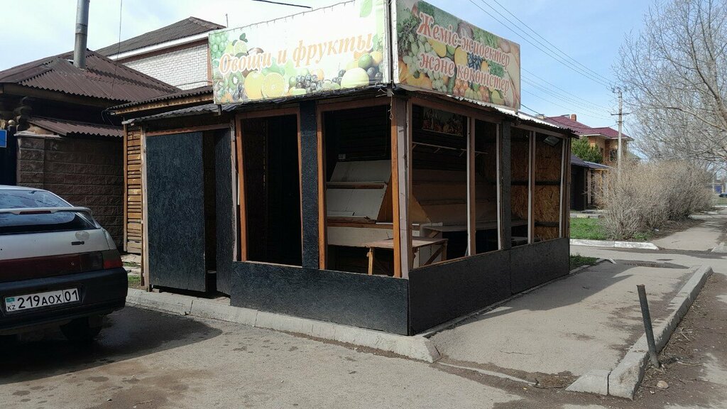 Manavlar Vegetables and fruits, Astana, foto