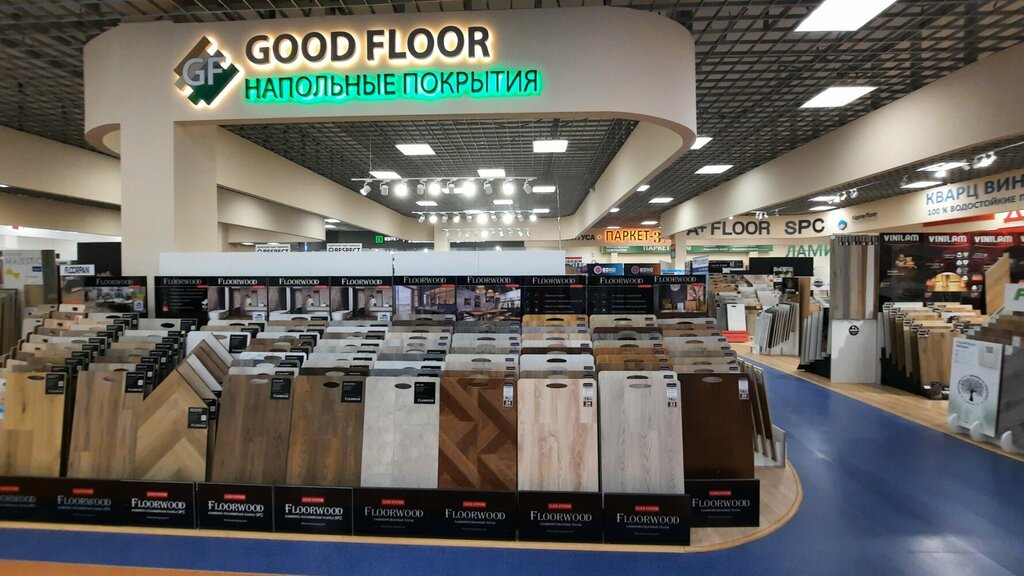 Zemin döşeme üretim ve satış firmaları Good Floor, İvanovo, foto