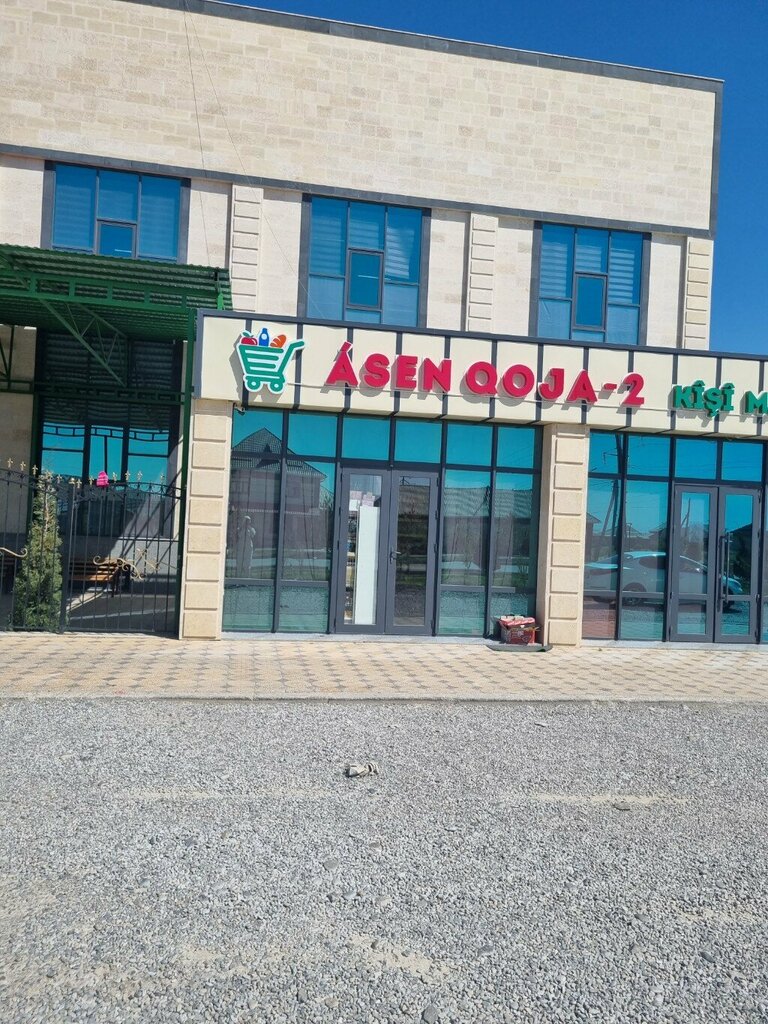 Süpermarket Asen Qoja-2, Türkistan, foto